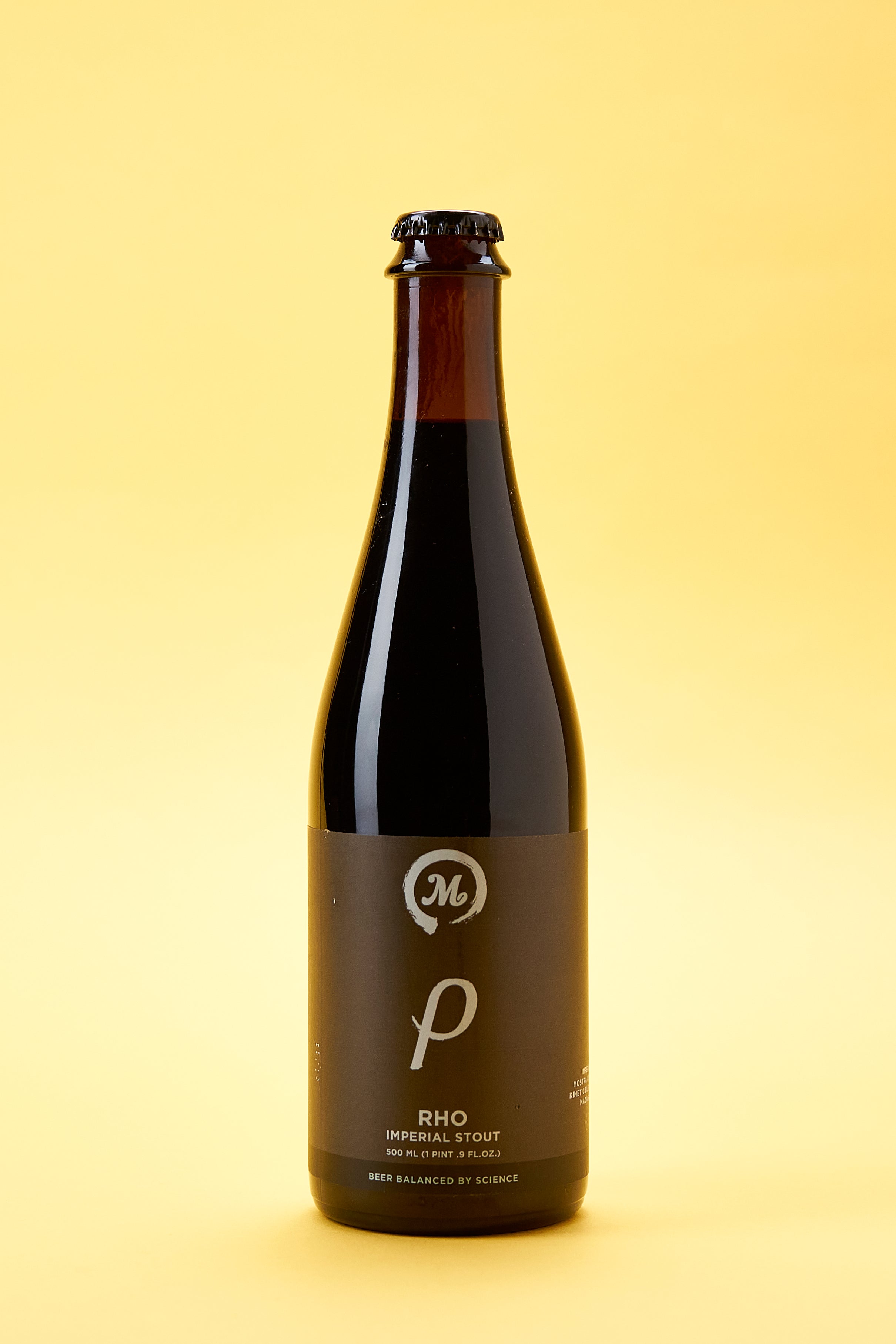 Equilibrium - Rho Kinetic Blend And Madagascar Vanilla – Buvance